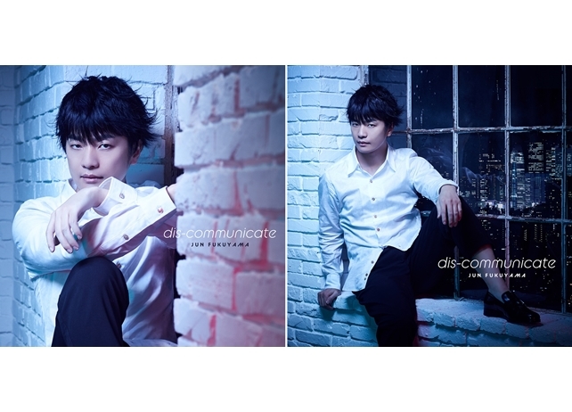 土岐隼一デビューシングル「約束のOverture」MV解禁 | アニメイトタイムズ