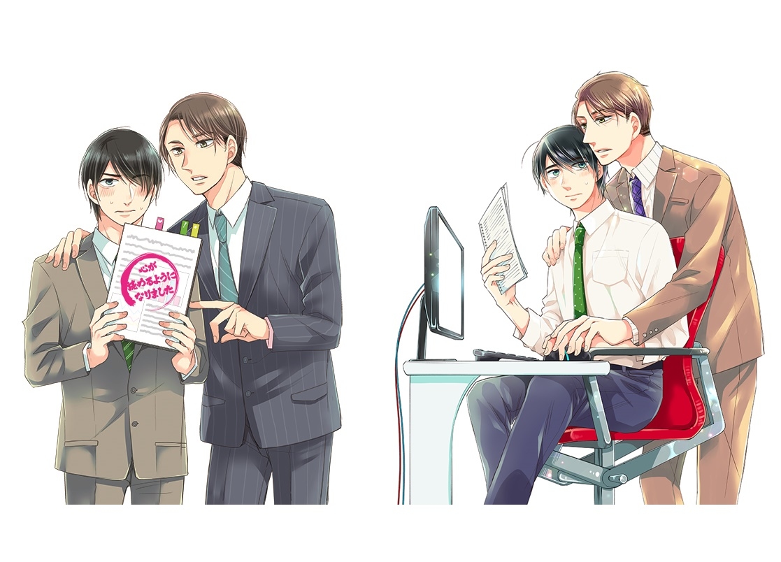 ドラマcd『30歳まで童貞だと魔法使いになれるらしい』発売決定 アニメイトタイムズ