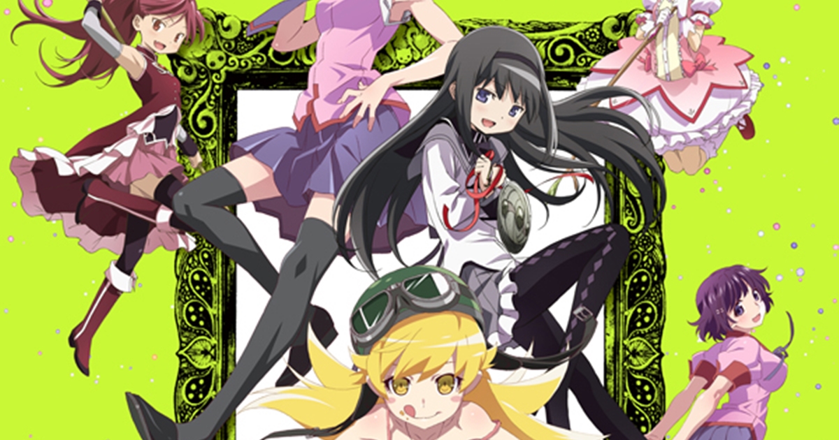 「MADOGATARI展」東京アンコール開催の詳細情報公開 | アニメイトタイムズ