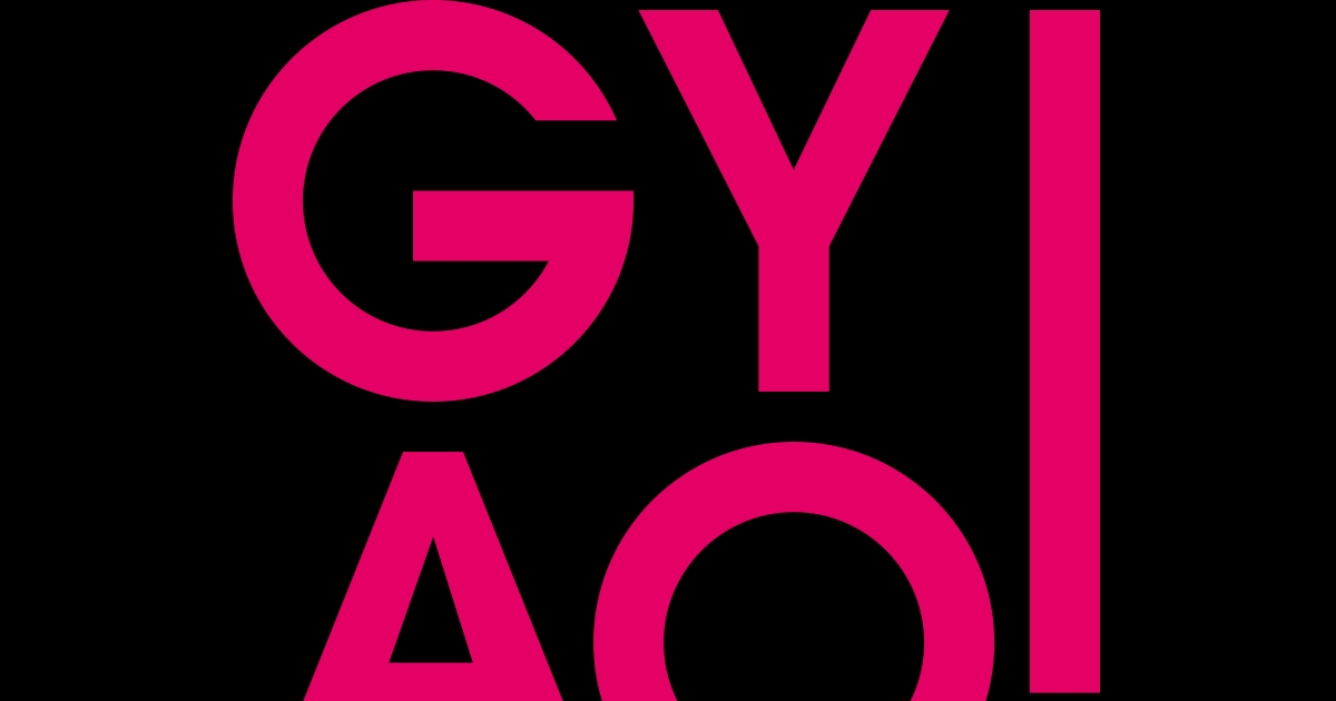 「GYAO!」が年末年始に『黒執事』などのアニメを配信予定 | アニメイトタイムズ