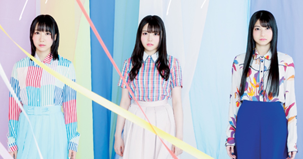 TrySail「TAILWIND」MV＆ジャケット写真公開！ | アニメイトタイムズ