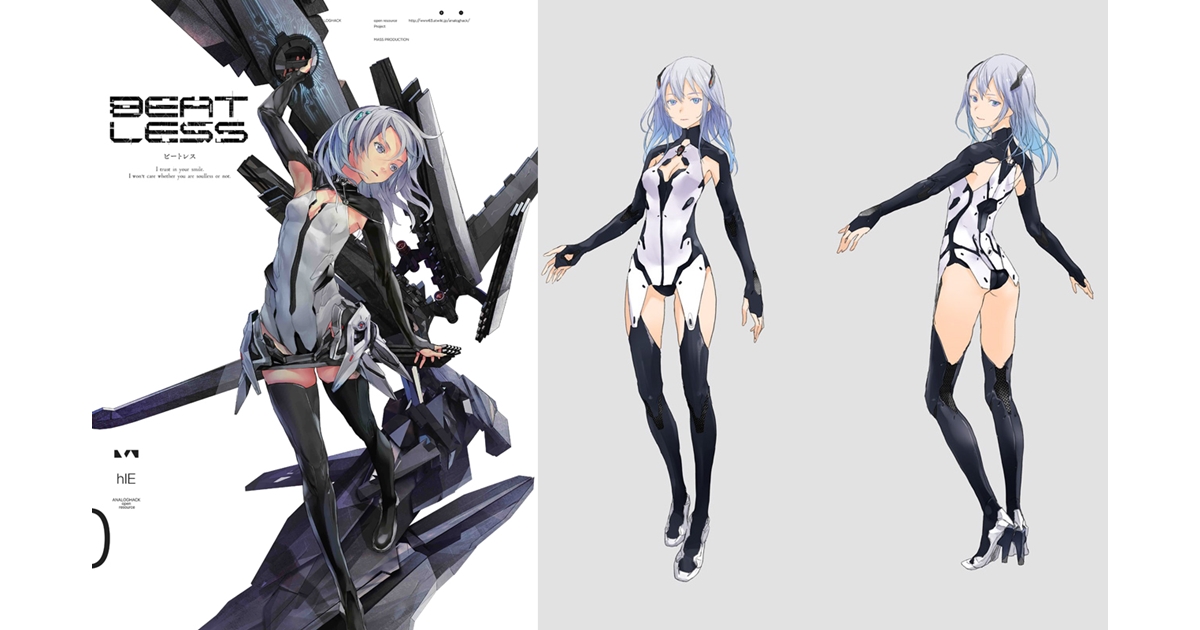 『BEATLESS』監督・水島精二氏で、人気SF小説がTVアニメ化決定！ 2018年1月放送開始予定 | アニメイトタイムズ