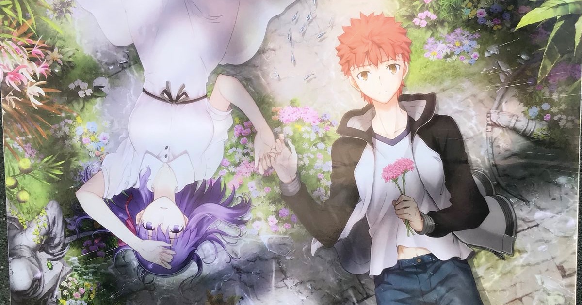 Fate/stay night[HF]第2章キービジュアル公開 | アニメイトタイムズ