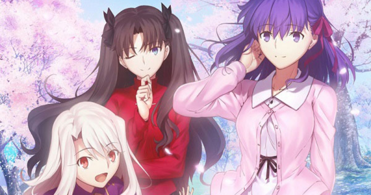 劇場版『Fate stay night[HF]』2章の第1弾前売券が8/4より発売！ | アニメイトタイムズ